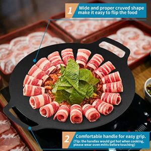 Sanbege Korean Grill Pan with Nonstick 6-Layer Coating, 13" Round BBQ Griddle, Compatible for Induction, Gas Stove, Electric Cooktop, Indoor or Outdoor Grilling