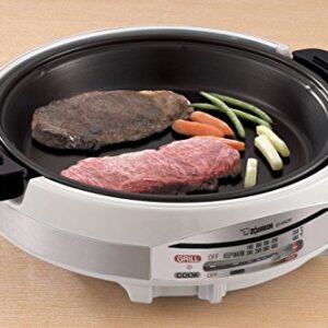 Zojirushi EP-RAC50 Gourmet d'Expert 1350-Watt Electric Skillet