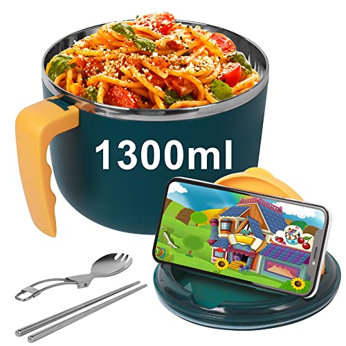 Ajerg 1300ml Rapid Ramen Cooker - Microwave Ramen Bowl Set Noodle Bowls With Lid Speedy Ramen Cooker In 3 Minutes BPA Free Dishwasher Safe | Perfect for Dorm, Small Kitchen, Office