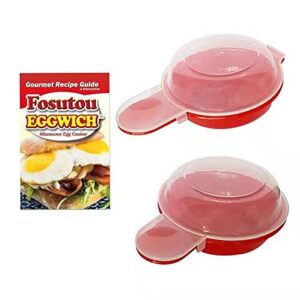 fosutou microwave egg cooker, 2 sets egg cooking tool making two eggwich one time perfectly within just one minute with gourmet recipe included