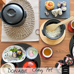 DONABE Clay Rice Cooker Pot Casserole Japanese Style made in Japan for 1 to 2 cups with Double Lids, Microwave Safe