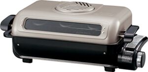 zojirushi america ef-vpc40 fish roaster, metallic gray 11.63 x 19.13 x 7.75 inches