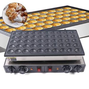 Electric Commercial Waffle Maker Machine 50pcs Nonstick Waffle Iron 1700W Mini Dutch Pancakes Waffle Maker Baker for Restaurant Bakeries Snack Family, Timer and Temperature Control (50 Grids, 1700W 110V)