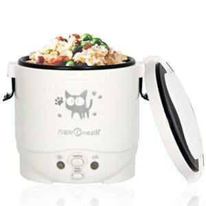 multi-function (cooking, heating, keeping warm) mini travel rice cooker 12v for car (12v white)