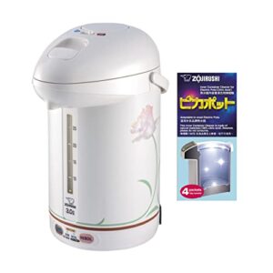 zojirushi cw-pzc30fc micom super boiler with 4 packs of descaling agent bundle (2 items)