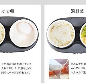 THANKO For Single Use Handy Rice Cooker MINIRCE2【Japan Domestic genuine products】