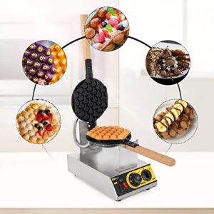 Dyna-Living Bubble Waffle Maker 1400W Egg Waffle Machine Electric Non-Stick Bubble Waffle Cone Maker Household Commercial Egg Waffle Iron Maker for Restaurant Snack Shop or Cafe