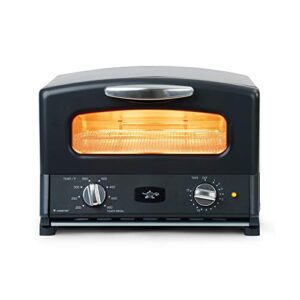 sengoku set-g16a(k) heatmate graphite compact countertop toaster oven with 4 non-stick pans for toasting and baking, 120 volt, black