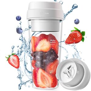 17pinhut portable blender, personal blender, with usb magnetic contact charging, 14 oz smoothie blender, made with high borosilicate glass material portable juicer, anti-silp rubber base, one-handed drinking mini blender for shakes and smoothies