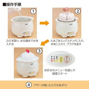 Zojirushi Egg DODODO microcomputer hot spring egg device EG-HA06-WB White