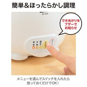 Zojirushi Egg DODODO microcomputer hot spring egg device EG-HA06-WB White