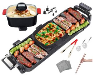 soup n grill v3 hotpot grill combo, indoor korean bbq, shabu shabu electric hot pot with divider, portable with free strainer scoops, extra long chopsticks, tongs, cloths, smokeless grill