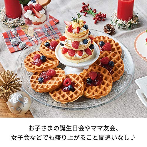 récolte "Smile Baker Mini" (Waffle Yellow) RSM-2YE【Japan Domestic genuine products】【Ships from JAPAN】