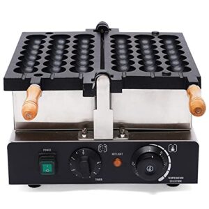 Commercial Electric Bubble Waffle Ball Machine - Rotating Waffle Nonstick Maker 1600W with Time & Temperature Control