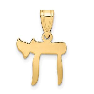 14k yellow gold solid chai charm pendant