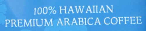 Kauai Hawaiian Ground Coffee, Vanilla Macadamia Nut Flavor - Gourmet Arabica Coffee From Hawaii's Largest Grower, Smooth, Delicious Flavor and Amazing Aroma - 10 Ounce