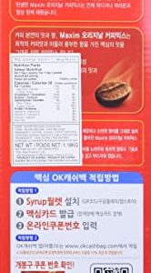 Maxim Original Korean Coffee - 100pks