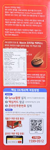 Maxim Original Korean Coffee - 100pks