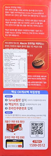 Maxim Original Korean Coffee - 100pks