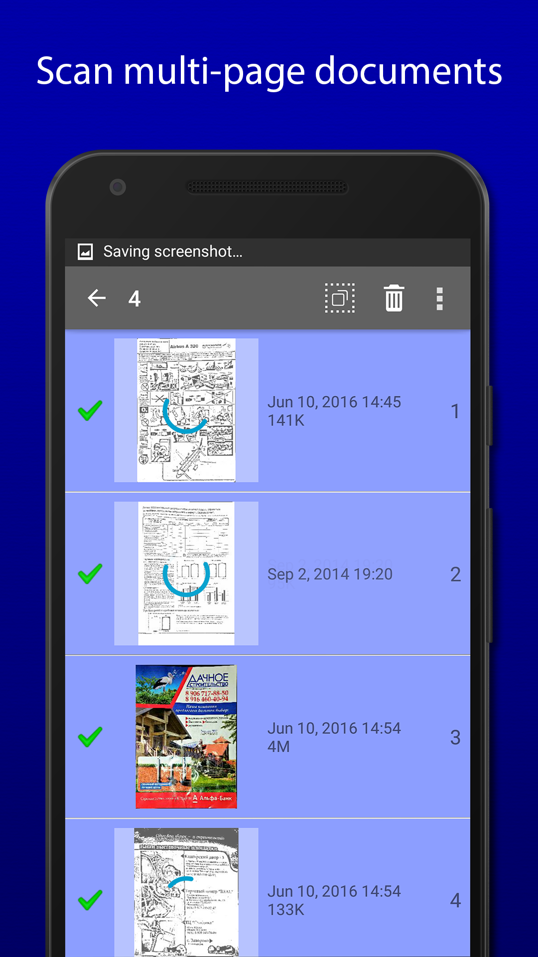 SharpScan Pro: document scanner 🖨