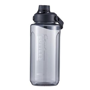 sport cup (black) water bottle large capacity cup ensure you drink enough water for fitness, gym, camping, outdoor sports