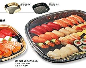 Chū Chemical Disposable Sushi Tubs, HS Square Tubs, 20, Black Gold Foil, BK, Body of 10 Pieces, Size: Approx. 9.3 x 9.3 x 1.5 inches (23.6 x 23.6 x 3.8 cm)