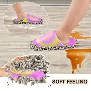 Kigai Microfiber Cleaning Slippers Simple Art Blurred Washable Mop Shoes Slipper for Men/Women House Floor Dust Cleaner, Size M