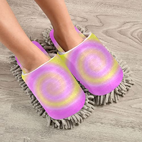 Kigai Microfiber Cleaning Slippers Simple Art Blurred Washable Mop Shoes Slipper for Men/Women House Floor Dust Cleaner, Size M