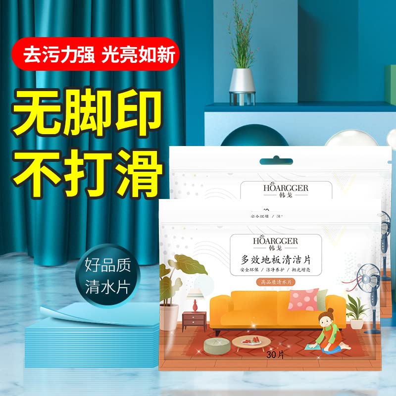 Barn Eleven 多效地板清洁片30片Multi-effect floor cleaning tablets 30 pieces