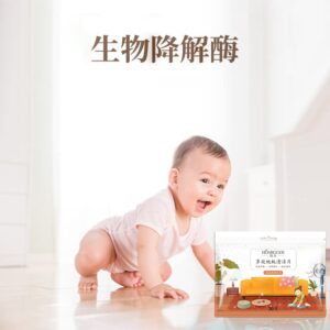 Barn Eleven 多效地板清洁片30片Multi-effect floor cleaning tablets 30 pieces