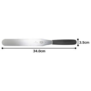 Victorinox - Spatula Flexible