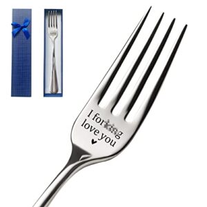 hsspiritz i love you funny engraved stainless steel fork,dinner forks mothers day gifts for mom wife girlfriend boyfriend dad, christmas, anniversary, birthday, gifts for him/her,valentine’s day gift