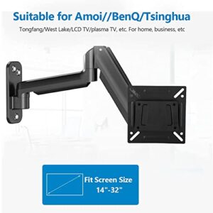 Wall Hung TV Bracket, 24in TV Wall Mount Bracket for Most 12-24 inch LCD, LED and Plasma TV, Mount with Large Loading Weight and SPCC High Strength Steel Plate（Aluminium Alloy）