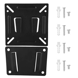 Wall Hung TV Bracket, RV TV Mount for 14-32Inch TV Large Load Solid Support Monitor Wall Mount for Camper Small Monitor LED LCD Flat Screen TVs, 4.7 x 4.7 x 0.3 in