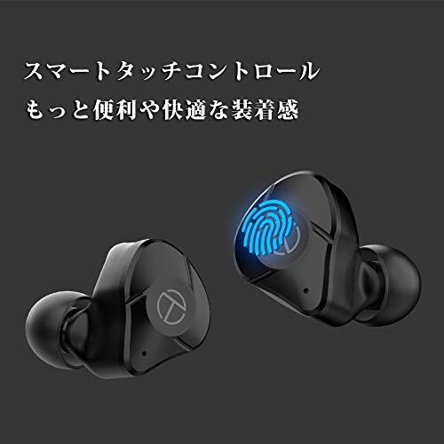 Linsoul TRN T300 2BA+1DD Bluetooth 5.2 TWS True Wireless HiFi in-Ear Earphones with Wireless Charging, CVC Noising Cancellation, Touch Control