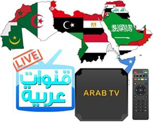 daxdei 2023 arabic iptv box quad cores 1080p 1440p hdmi output android 7.0 video player