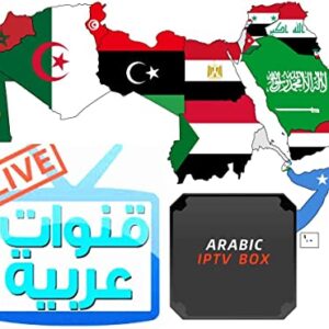 DAXDEI 2023 New Arabic IPTV Arab Box. Quad Core ARM Cortex A53 4k Video Supported