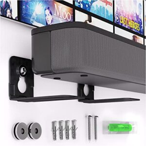 eveo universal soundbar mount – heavy duty & deep l-bracket sound bar mount under tv or over, for samsung, jbl, bose, sony, lg, sonos, roku & other brands – easy to install sound bar wall mount shelf