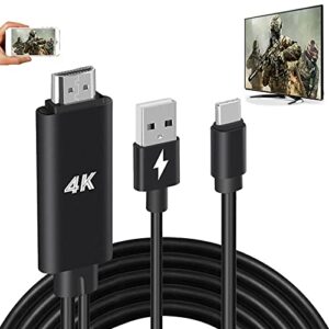 hdmi adapter usb type c cable mhl 4k video converter cord compatible samsung galaxy s20 s10 s9 s8 note 20 10 lg q8 thinq v35 android phone imac macbook for mirroring & charging to monitor projector tv