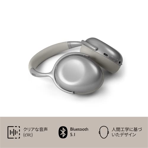 KEF Mu7 Noise Cancelling Wireless Headphones (Silver Grey)