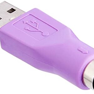 StarTech.com Replacement PS/2 Keyboard to USB Adapter - F/M - Keyboard adapter - PS/2 (F) to USB (M) - GC46MFKEY, Purple