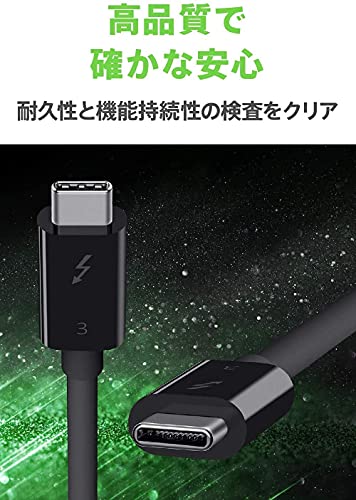 Belkin Thunderbolt 3 Cable (USB-C to USB-C) - USB C Cable For MacBook Air, Galaxy, Apple TV & More, Fast Charging Up To 100W, Made For USB-C, Thunderbolt 3 devices & 5K/Ultra HD - 1.6ft/0.5m - Black