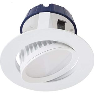 SYLVANIA General Lighting 70395 Ultra 4" Gimbal (Tilting) Recessed Downlight Kit, 50W Equivalent LED Lamp, 3000K (Warm White), White