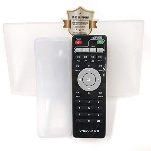 HOPE OVERSEAS Unblock tech Original Remote for ubox, with case in Pack. Support All ubox Model. Supply by Hope overseas Trading, an Authorized Distributor by unblock tech in The United States(Black)