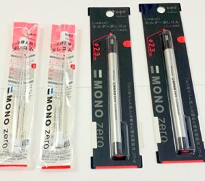 value pack of 2 tombow mono zero erasers & 4 refills