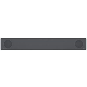 LG S75Q 3.1.2 ch High Res Audio Sound Bar with Dolby Atmos Bundle with Premium 2 YR CPS Enhanced Protection Pack