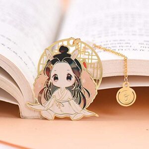 anime heaven official’s blessing bookmark tian guan ci fu metal hollowing book markers gift for reader, student, bookworm(c)