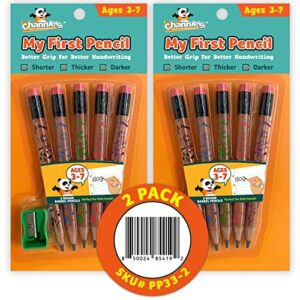 channie’s my first pencil, easy-to-hold write size graphite jumbo barrel presharpened wooden 2b small pencils for 3-7 year olds, brown color, 2 pack (5 pencils each)