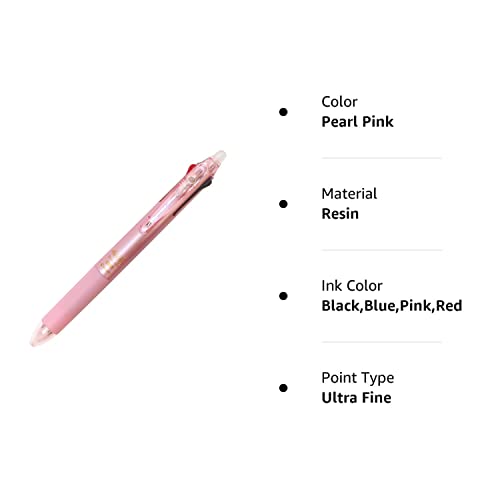 PILOT Erasable Ballpoint Pen, Pearl Pink, 0.38mm (LKFBS60UF-PP)