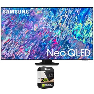 samsung qn75qn85bafxza 75 inch neo qled 4k mini led quantum hdr smart tv 2022 (renewed) bundle with 2 yr cps enhanced protection pack